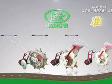 恒益手推式玉米播种器精播播种机cctv-7广告片