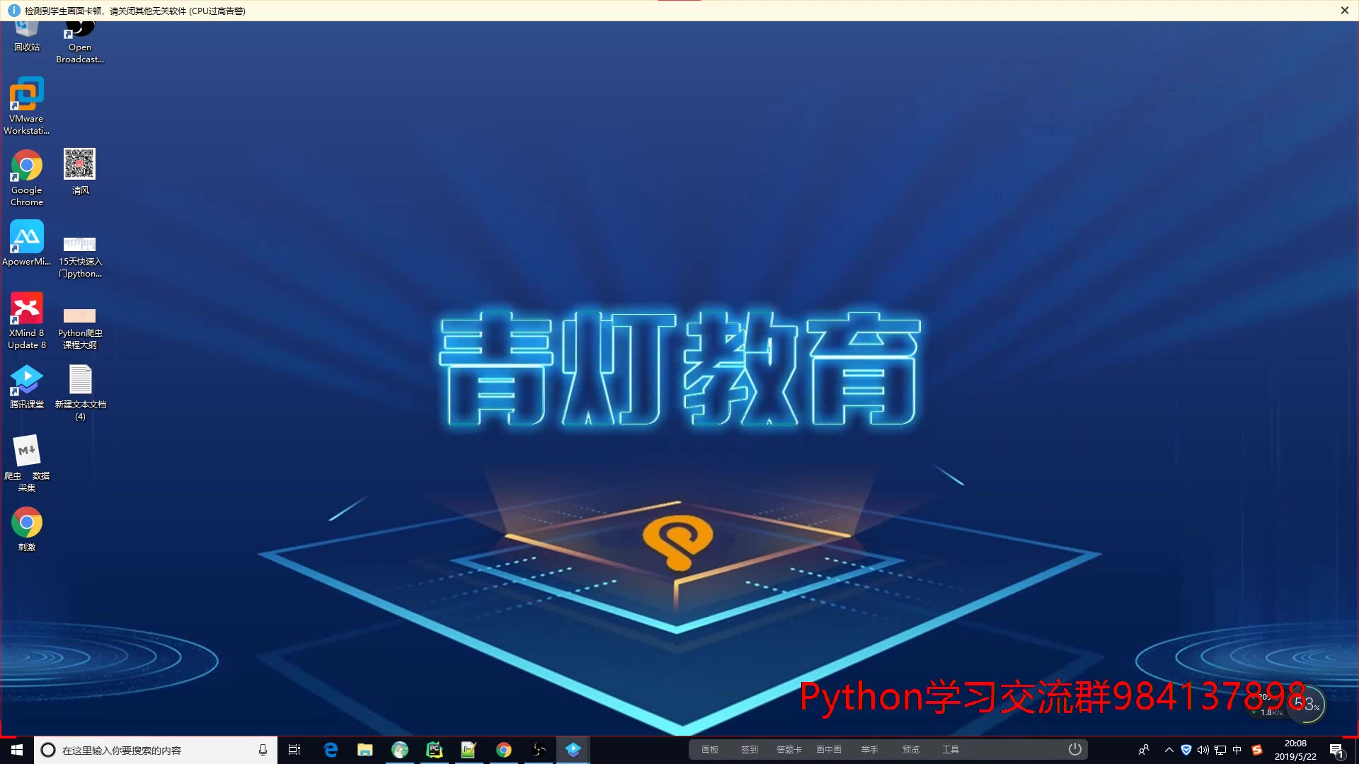python制作刺激战场枪支性能分析图!