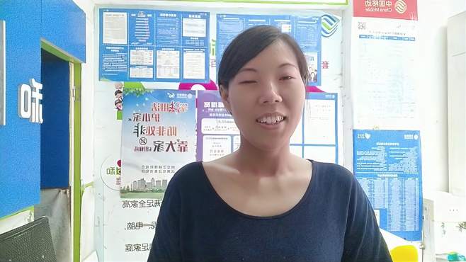 手机号绑定太多app?运用“一键查询和解绑”方法,快捷又安全