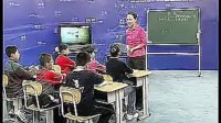 分数加减法则 折纸——小学数学精品课例