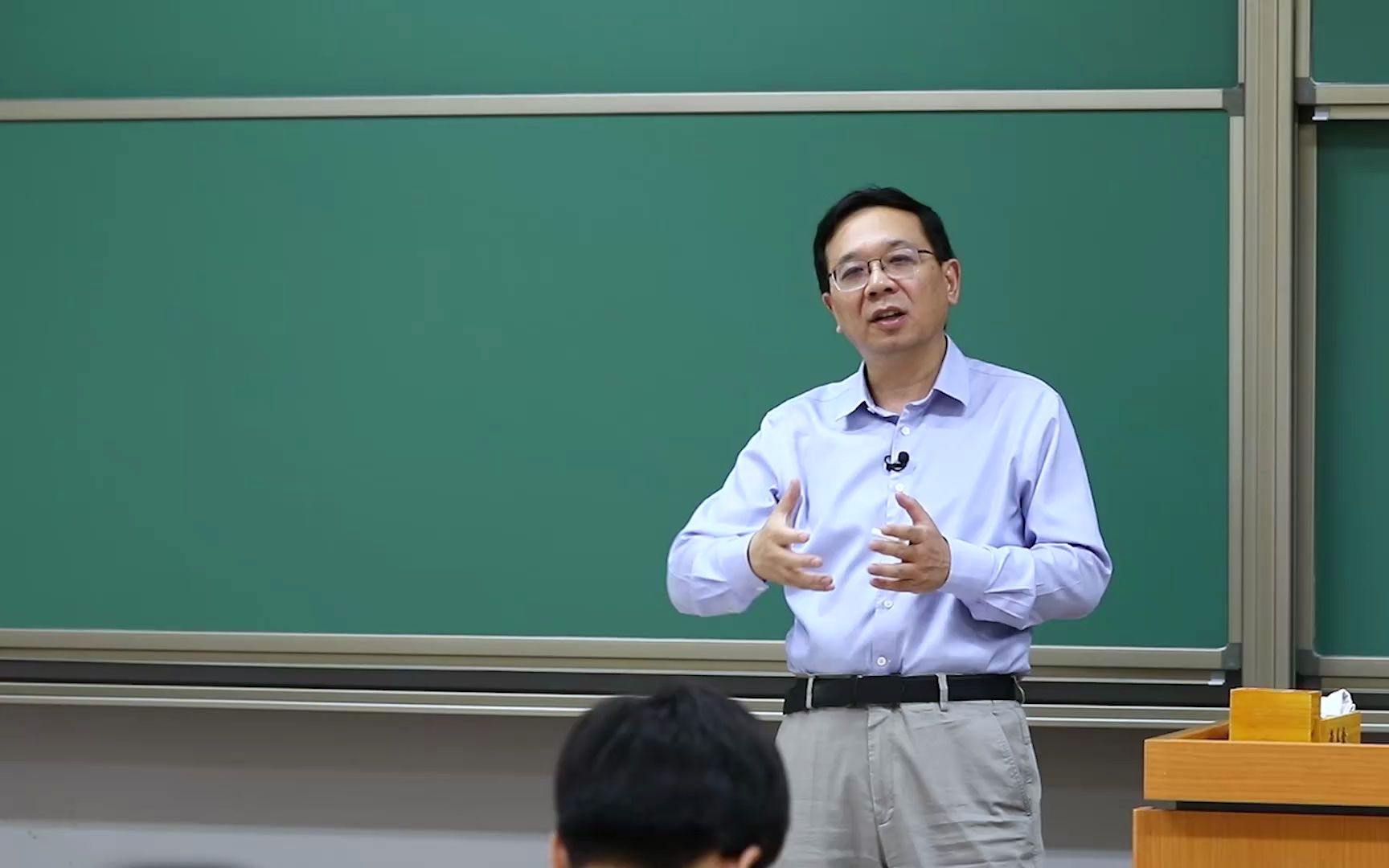 16. 0831-1:电磁问题的求解举例(2):数值法(2)、解析法之镜像法