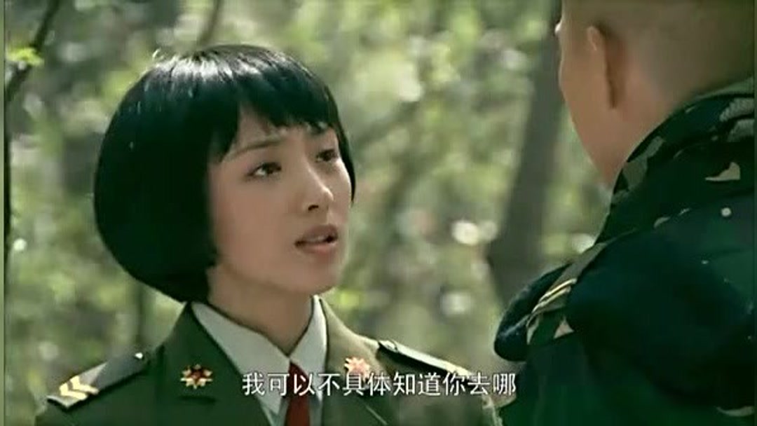 我是特种兵第17集