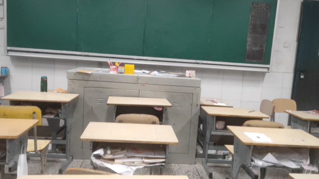 分数的意义–试讲