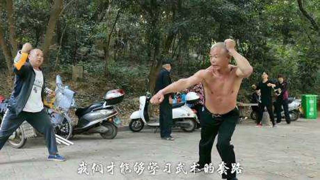 70岁功夫教头展示民间实战拳法,出拳迅猛、招式霸道、简单易学