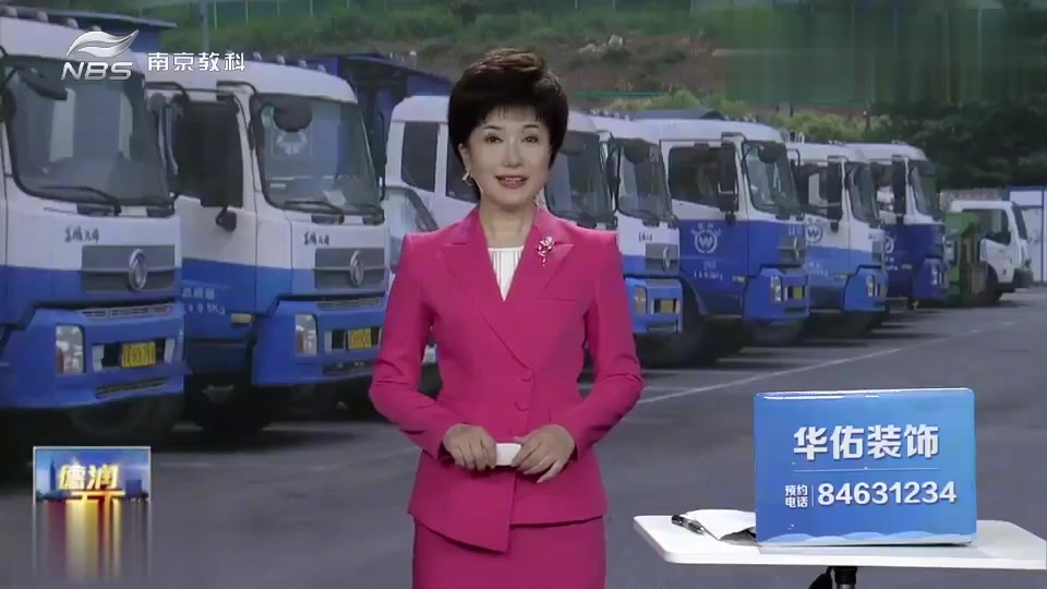城管行:常态化开展应急演练筑牢安全生产防线