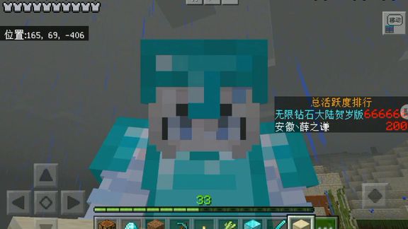 我的世界钻石大陆:前期刚开始就要被饿死,又被商人烦死