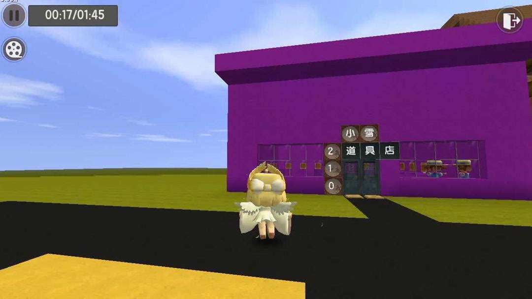 迷你世界:现实小镇还原,平常街上能看到的商店这里都有!