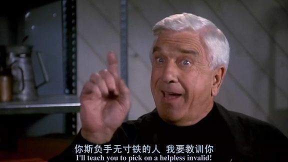 周星驰就有一部电影模仿的这个桥段,大家能猜出来是哪一部吗?