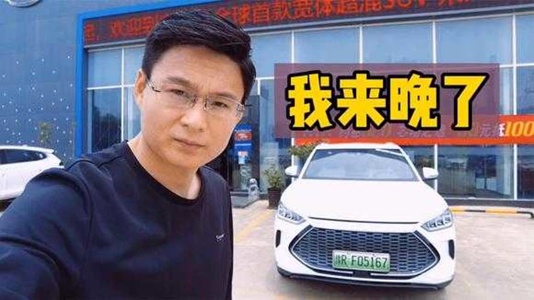 试驾比亚迪宋PLUS DM-i:燃油车终结者不是电动车,而是混动