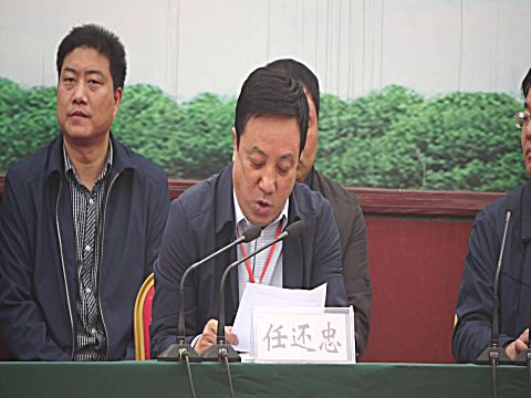 5.新绛县2018年中小学生田径运动会开幕式:新绛县教科局局长致开幕词