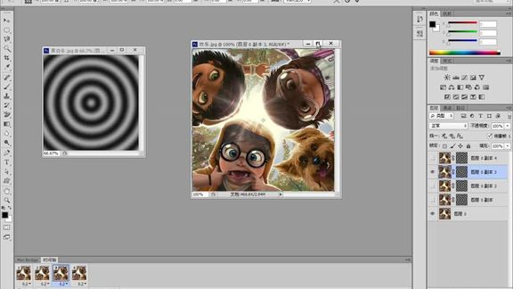 PS实例教程之水波动画制作