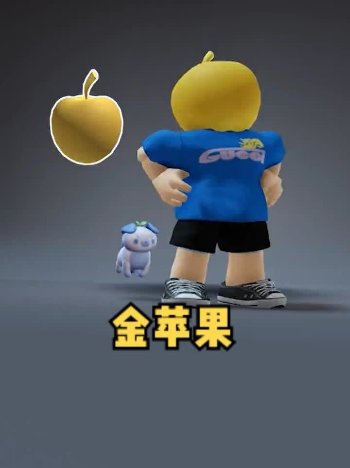 Roblox金苹果头饰获得介绍地图名:超级大力士模拟器活动时间:未知,但...