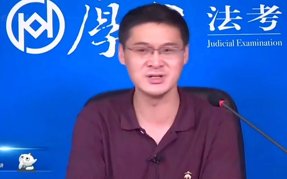 罗翔老师接的第一个案子,听着令人十分心酸。