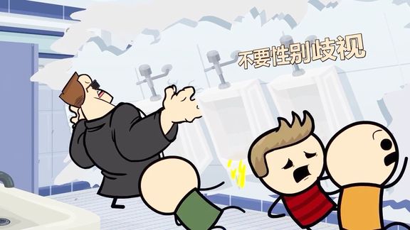 讽刺动画:穿越到过去的肌肉男在学校捣乱,拆厕所墙,进油炸锅?