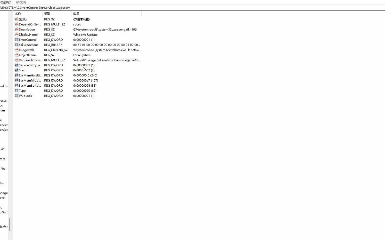 跑跑卡丁车另类视频:《计算机基础知识》几个步骤教你恢复win11的...