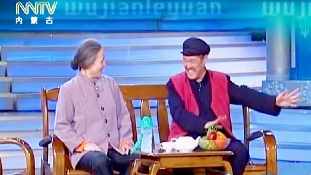 赵本山宋丹丹经典小品!丹丹把赵本山啥类型看清了!没事找抽型!