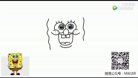 简笔画海绵宝宝