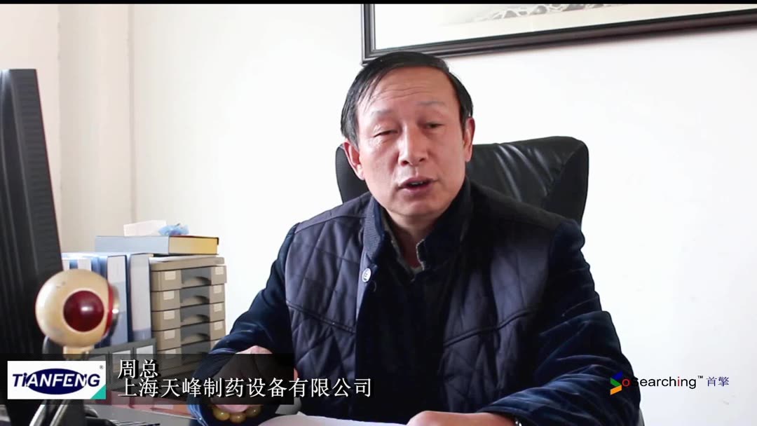 上海首擎浅谈企业外贸推广之高水平外贸开发信如何写?