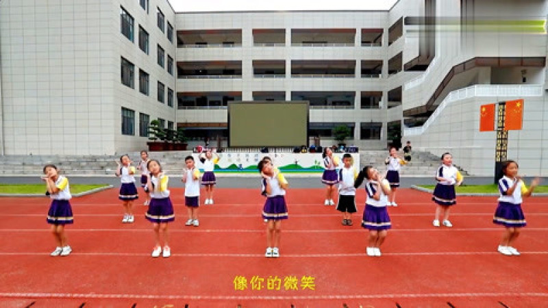 小学生舞蹈《你笑起来真好看》 儿童舞蹈
