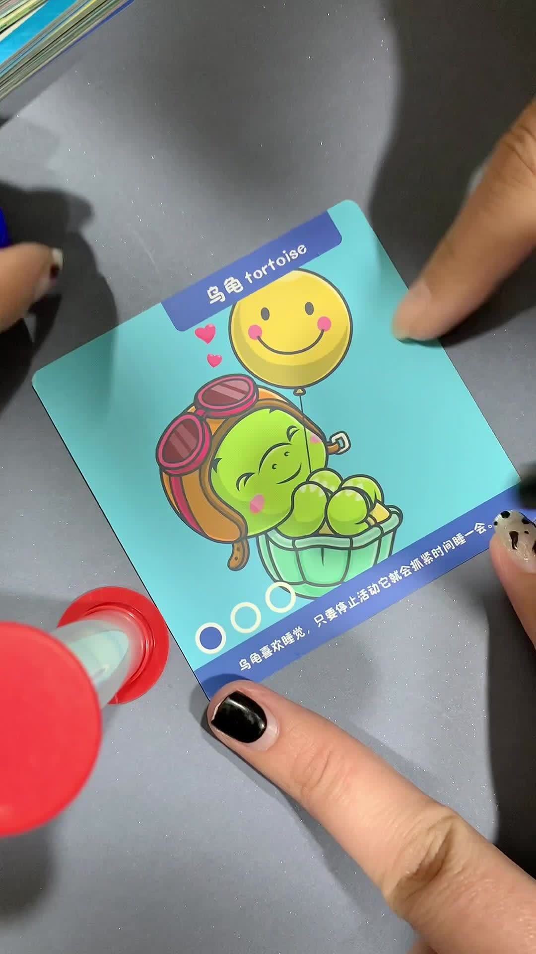 桌面游戏亲子互动解压玩具