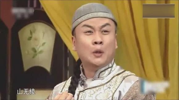 杨紫即兴《还珠格格》:紫薇和小燕子在皇宫做微商,脑洞好大