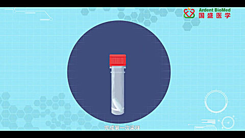 mg动画口腔采样