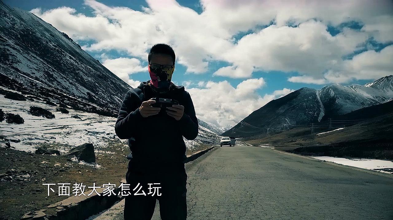 一人一车游西藏:无人机跟随模式,一个人就是一支团队!
