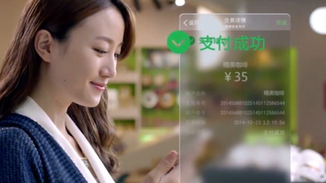 在超市购物时,为什么超市扫码不用输入支付密码,看完涨见识了