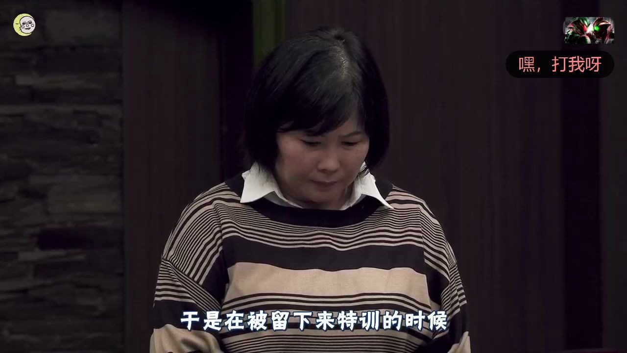 审判长精彩片段四_5