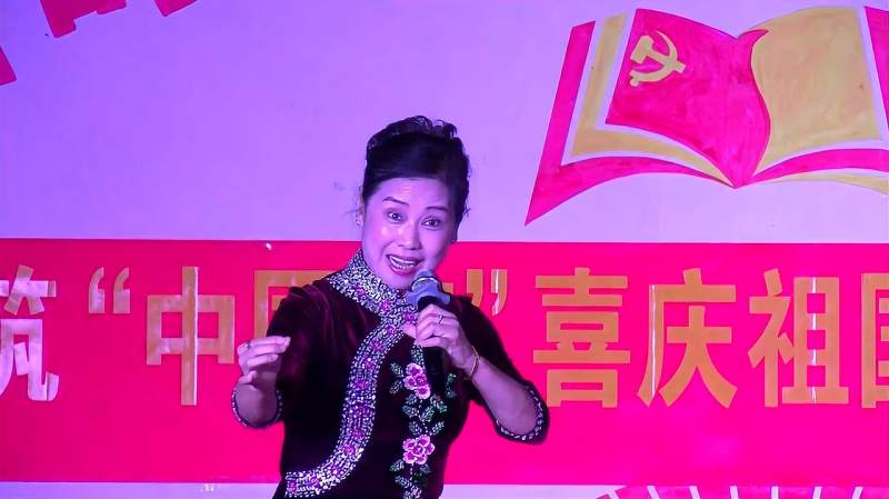 安徽省金寨县青山镇:2020中秋国庆联欢晚会黄梅戏《女驸马》选段