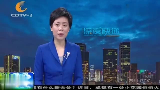 全面排查整治风险隐患:做好安全生产,事故单位回头查