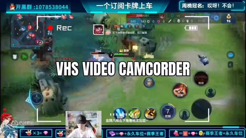 胜利的号角已经吹响~