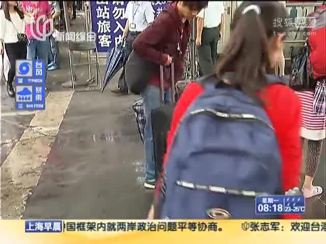 上海客运南站:返程突破5万人次