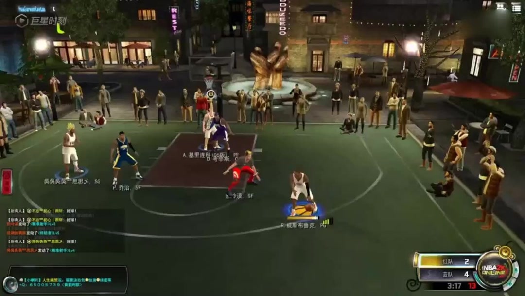 NBA2K ONLINE威斯布鲁克劲爆集锦