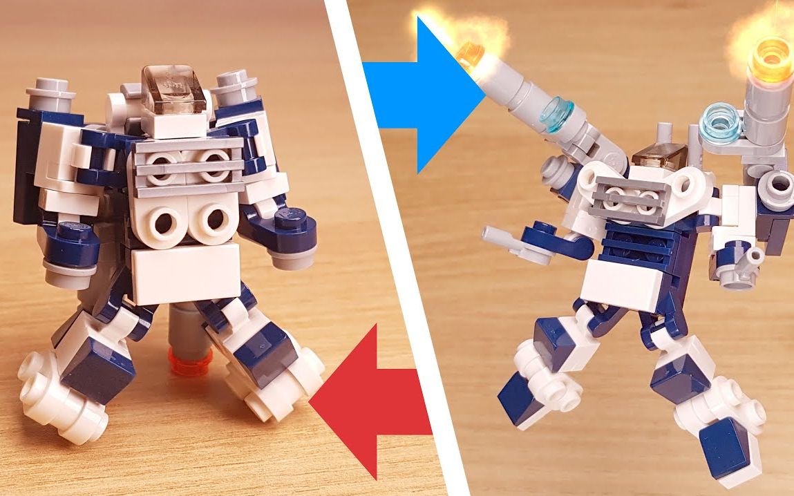 【砌砖小哥】MOC教程 - 迷你版变形金刚