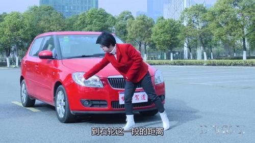 准确判断车辆宽度的技巧,确定右轮位置最简单的方法!
