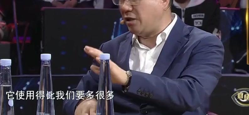 大数据发展到最后,一切的便利和优惠都是消费者自己在买单?