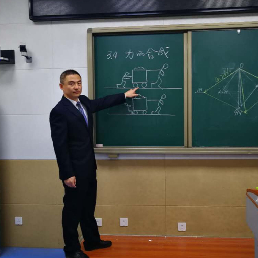 姜老师物理思维 