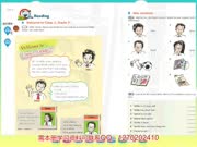 苏教版译林版初中英语初一七年级上册学习软件电脑光盘互动点读