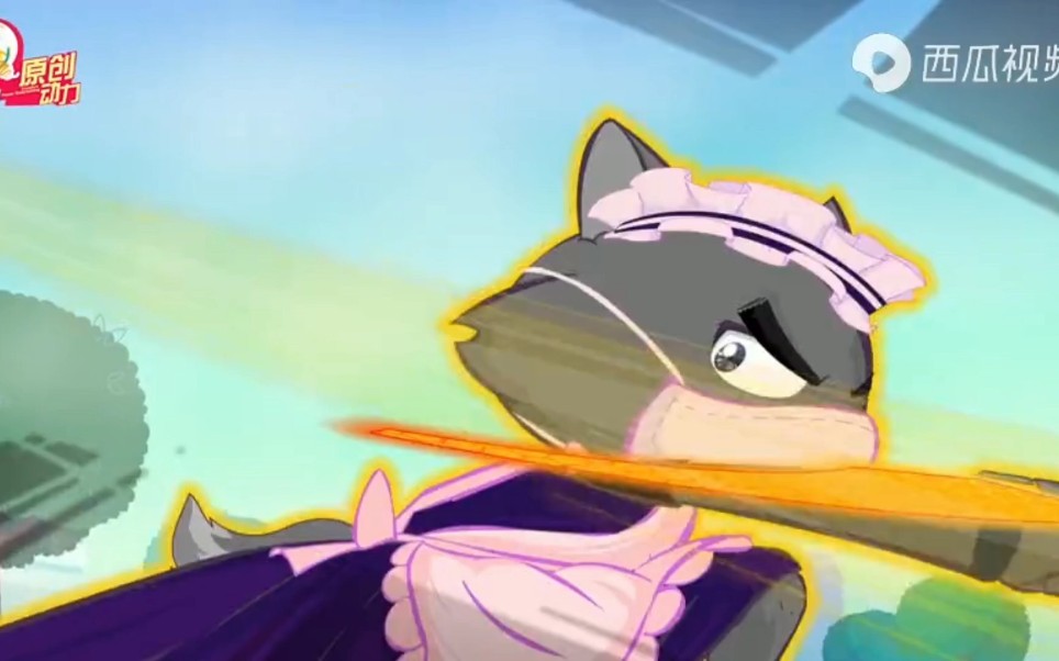 喜羊羊与灰太狼次时代:你到底是保镖还是清洁工。