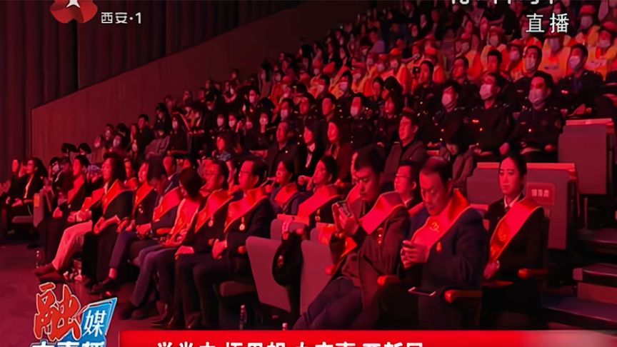 曲江新区:诵读红色经典,弘扬劳模精神