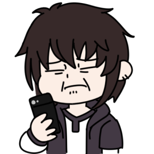 黎明动漫社的棍子 