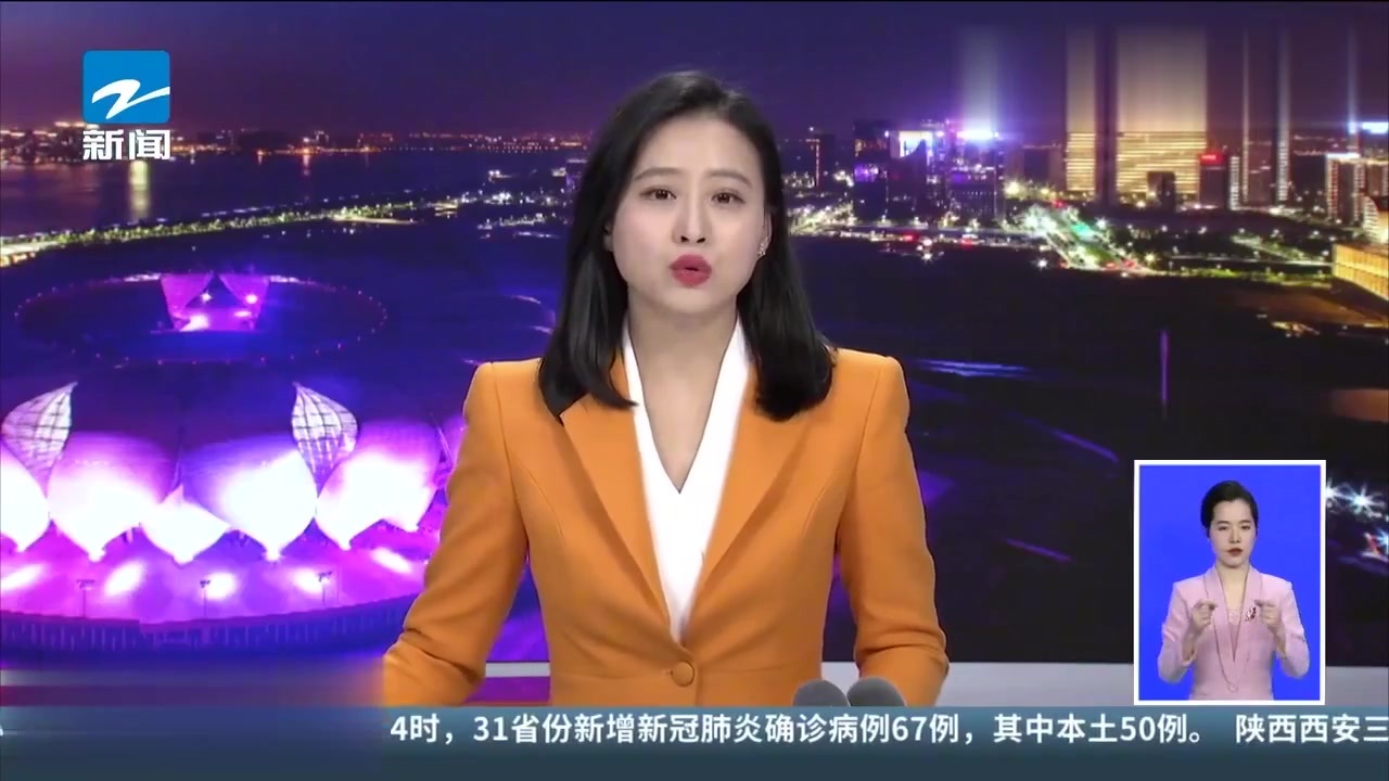 疫情防控不放松:杭州首设"黄码红码"专测区核酸检测结果提速