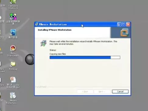 5.Linux系统安装(一)