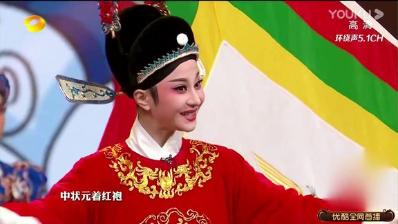 朱旭光 姚斌等戏曲《梨园璀璨》,传扬中国戏曲文化_超清