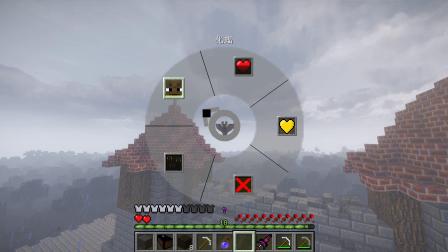 我的世界 血族传说 第四期