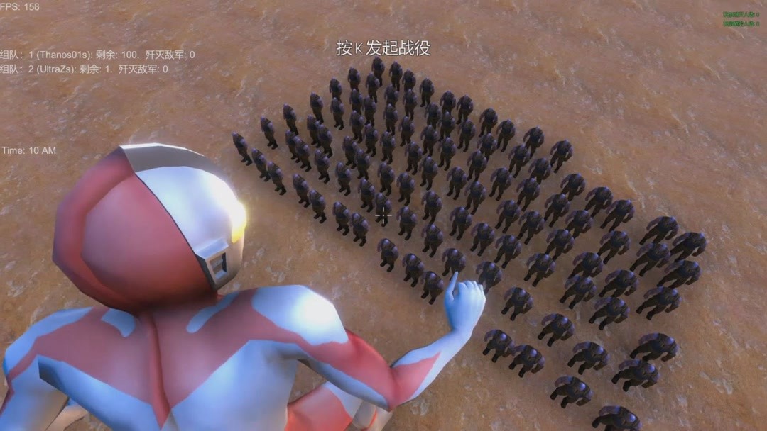 史诗战争模拟器:1个奥特曼能打过100灭霸吗?拭目以待!