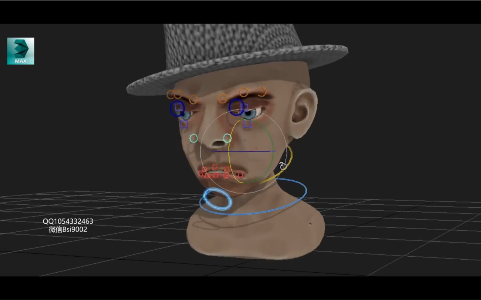 3dmax表情动画展示