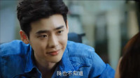 面对晕倒的女主,男子直接霸气公主抱,眼神宠溺!