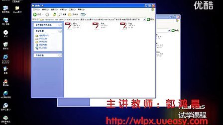 Flash cs5试学课程第一课 视频教学 学习 感兴趣的同学请加qq群:...